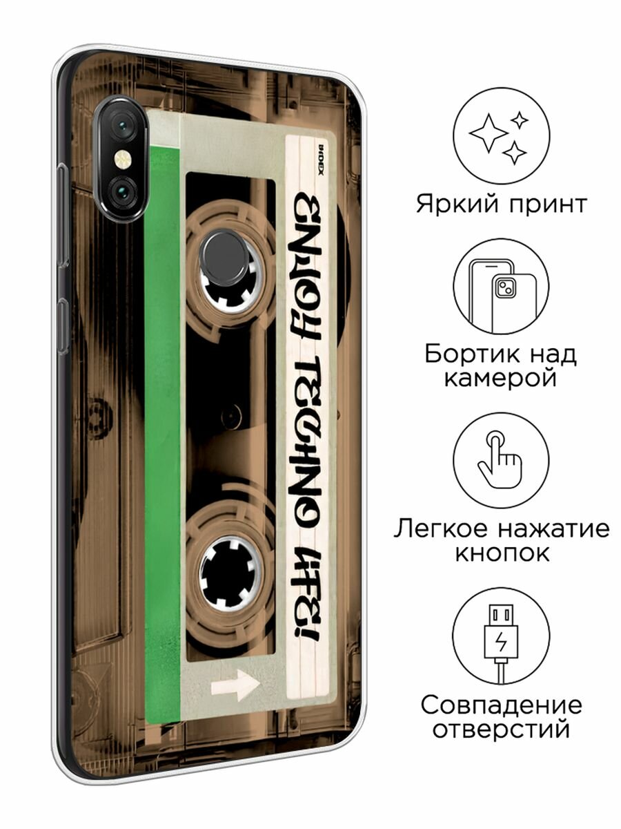 Чехол на Xiaomi Redmi Note 6 Pro / Сяоми Редми Нот 6 Про с принтом "Ретро кассета" — фото 1