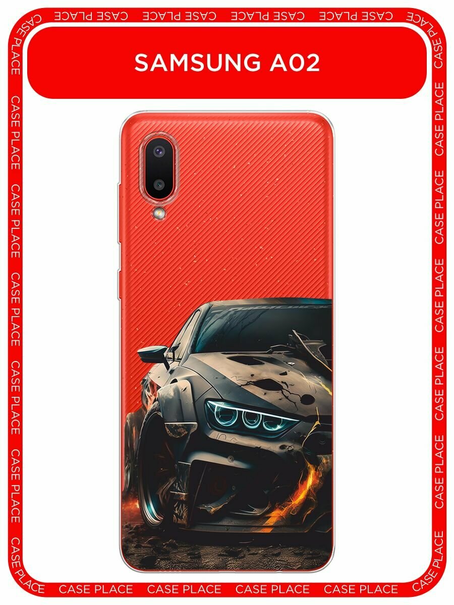 Чехол на Samsung Galaxy A02 / Самсунг Галакси А02 с принтом "На износ", прозрачный