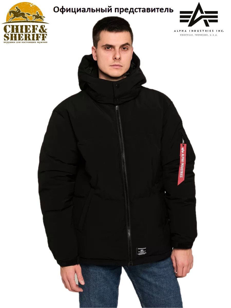 Парка Puffer parka
