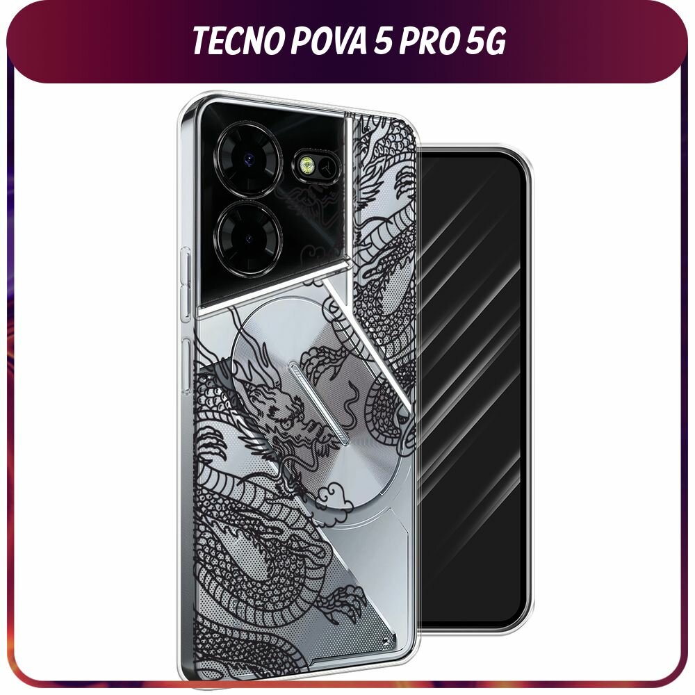 Чехол на Tecno Pova 5 Pro 5G / Текно Пова 5 Про 5G с принтом "Два китайских дракона", прозрачный