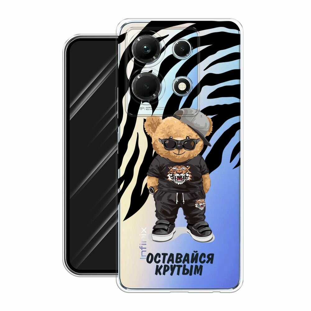 Чехол на Infinix Note 30 4G / Инфиникс Нот 30 4G с принтом "Оставайся крутым - 23 февраля", прозрачный — фото 1