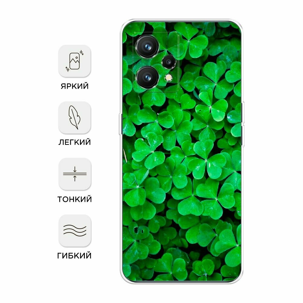 Чехол на Realme 9 4G/9 Pro Plus / Реалми 9 4G/9 Pro Plus с принтом "Клевер" — фото 1
