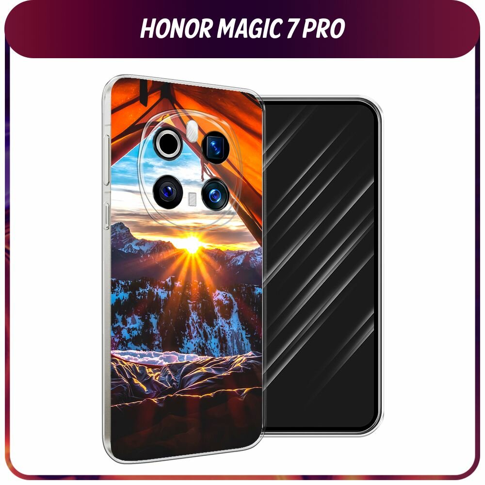 Чехол на Honor Magic 7 Pro / Хонор Мэджик 7 Про с принтом "Горы 7"