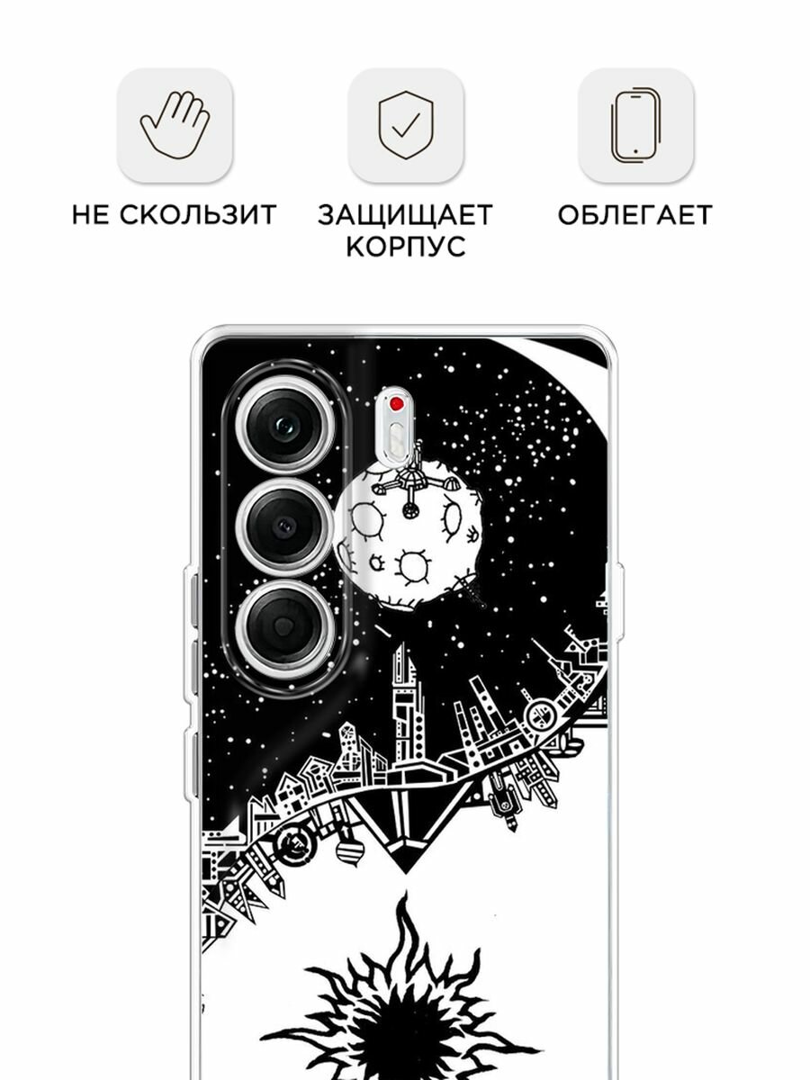 Чехол на Tecno Camon 40 Pro / Текно Камон 40 Про с принтом "Инь янь геометрия" — фото 1