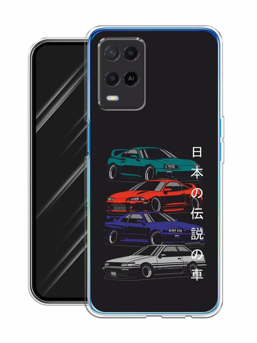 Силиконовый чехол на Oppo A54 / Оппо A54 с принтом "JDM Legend cars" — фото 1