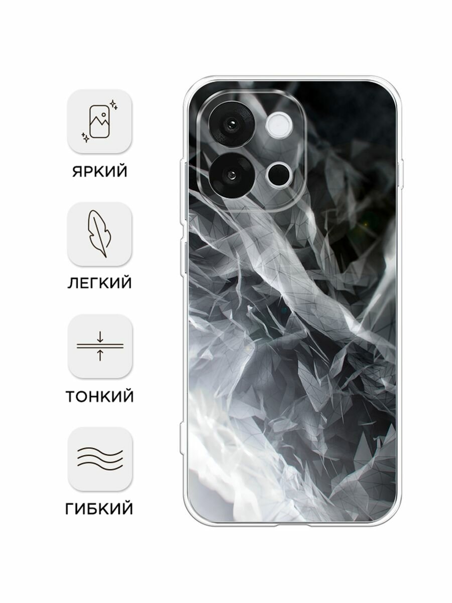 Чехол на OnePlus 13T / Ван Плас 13Т с принтом "Абстракция 9" — фото 1