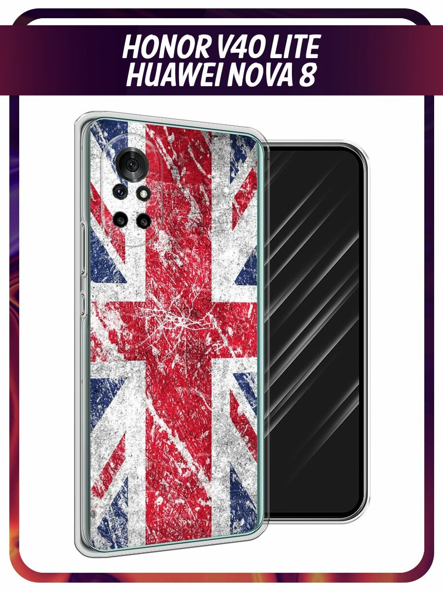 Чехол на Honor V40 Lite/Huawei Nova 8 / Хонор В40 Лайт/Хуавей Нова 8 с принтом "Флаг британский"