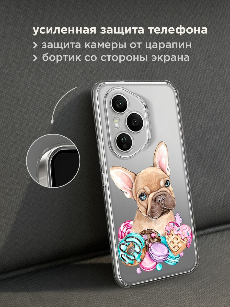 Чехол на Honor 400 Pro / Хонор 400 Про с принтом "Бульдог и сладости", прозрачный — фото 1