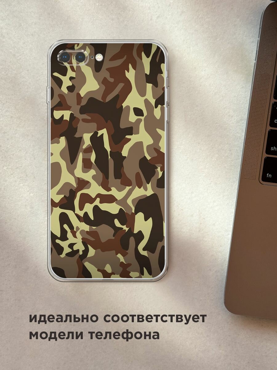 Чехол на Apple iPhone 7 Plus / Айфон 7 Плюс с принтом "Милитари" — фото 1