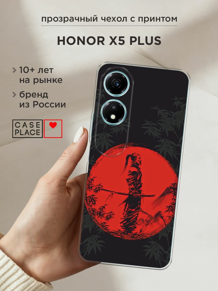 Чехол на Honor X5 Plus / Хонор X5 Плюс с принтом "Самурай на красном фоне"