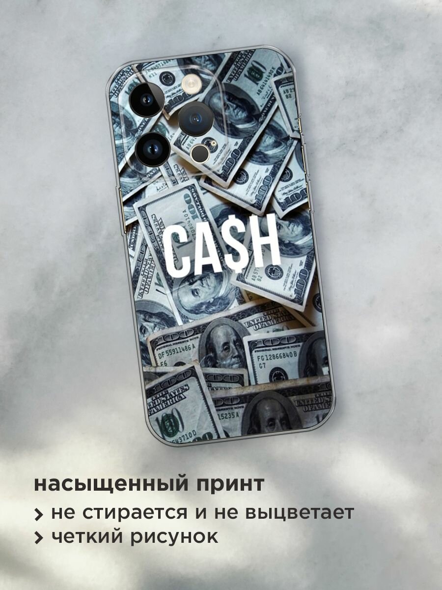 Чехол на Apple iPhone 14 Pro / Айфон 14 Про с принтом "Cash" — фото 1