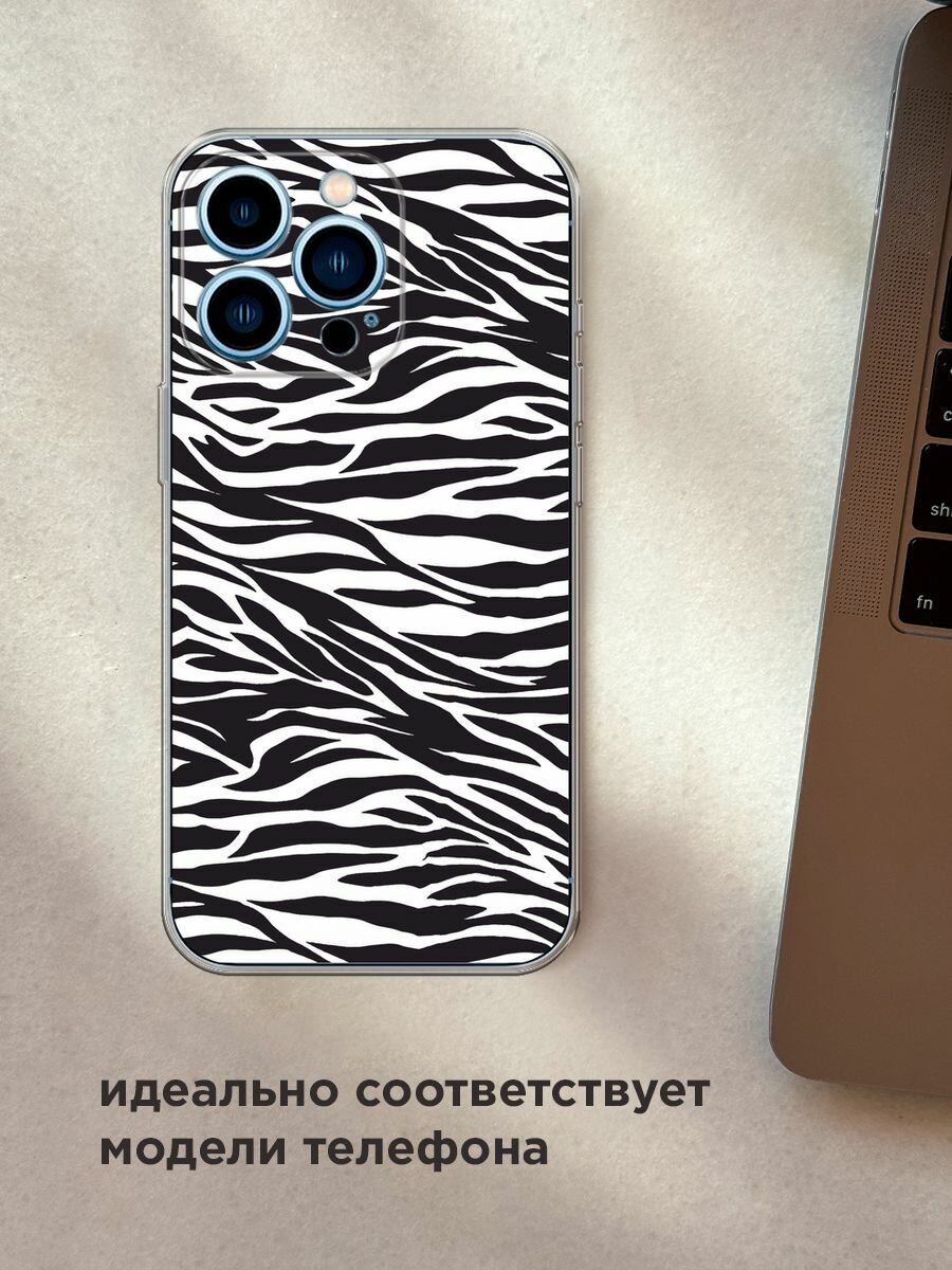 Чехол на Apple iPhone 13 Pro / Айфон 13 Про с принтом "Принт зебра" — фото 1