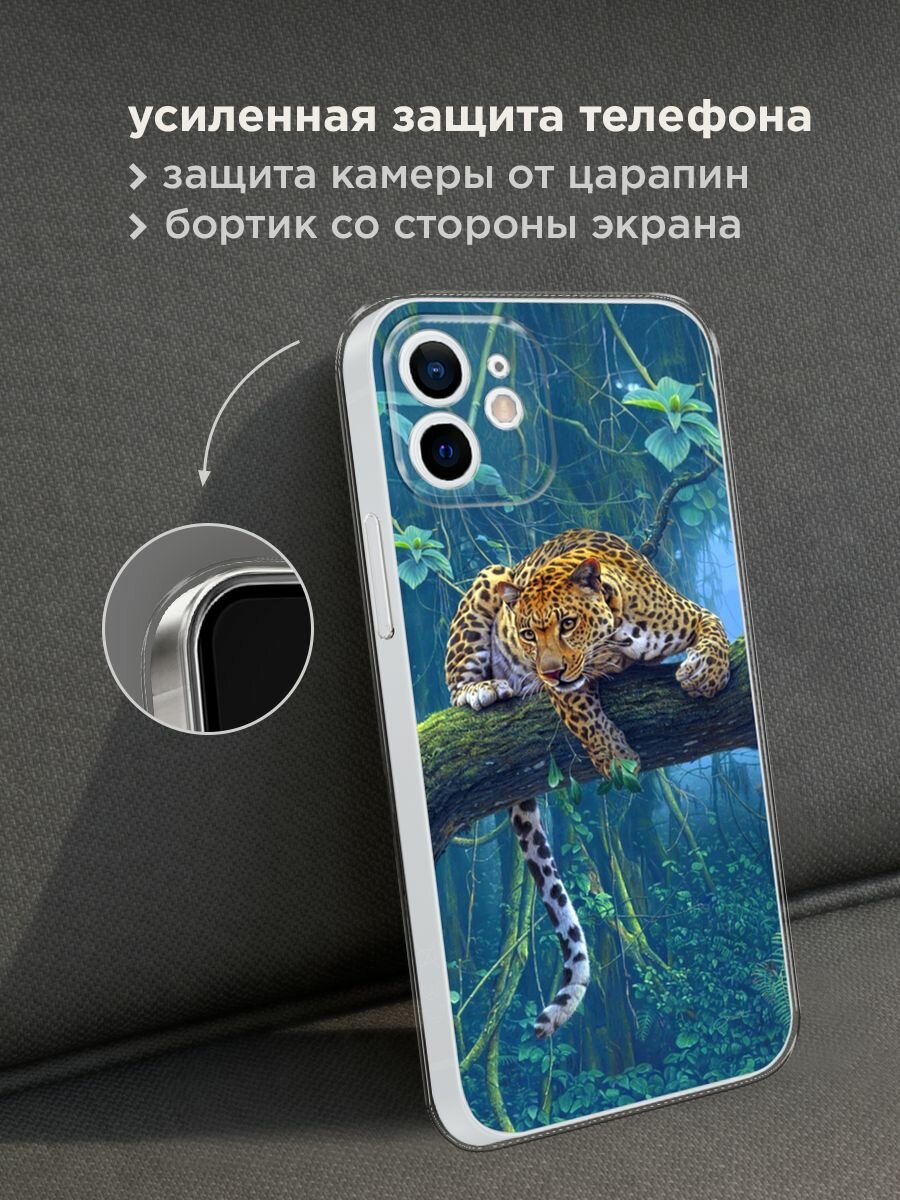 Чехол на Apple iPhone 12 mini / Айфон 12 Мини с принтом "Леопард охотник" — фото 1