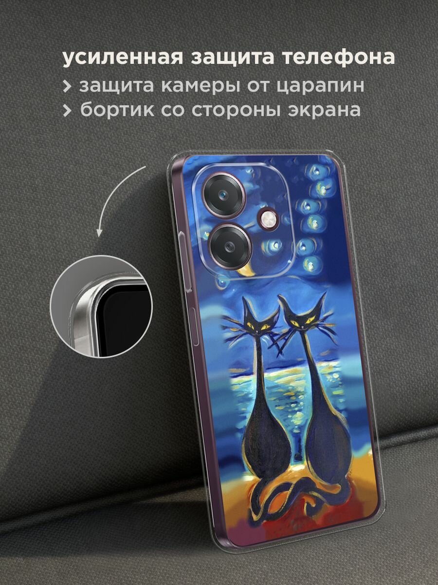 Чехол на Oppo A3/A3x / Оппо А3/A3x с принтом "Влюбленные котики 7" — фото 1