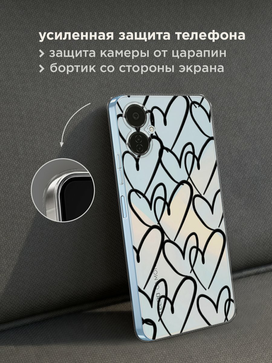 Чехол на Tecno Camon 19 Neo / Техно Камон 19 Нео с принтом "Hearts doodle black 1" — фото 1