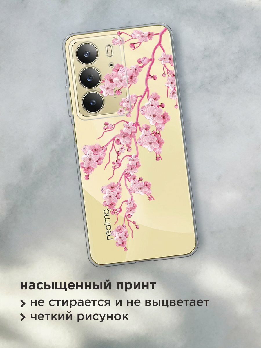 Чехол на Realme C75 4G / Реалми C75 4G с принтом "Ветка сакуры 2" — фото 1