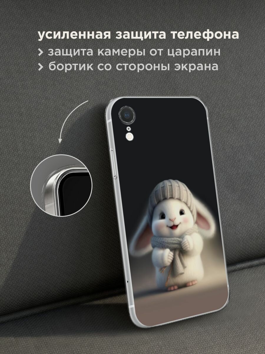 Чехол на Apple iPhone XR / Айфон XR с принтом "Белый крольчонок в шапке" — фото 1