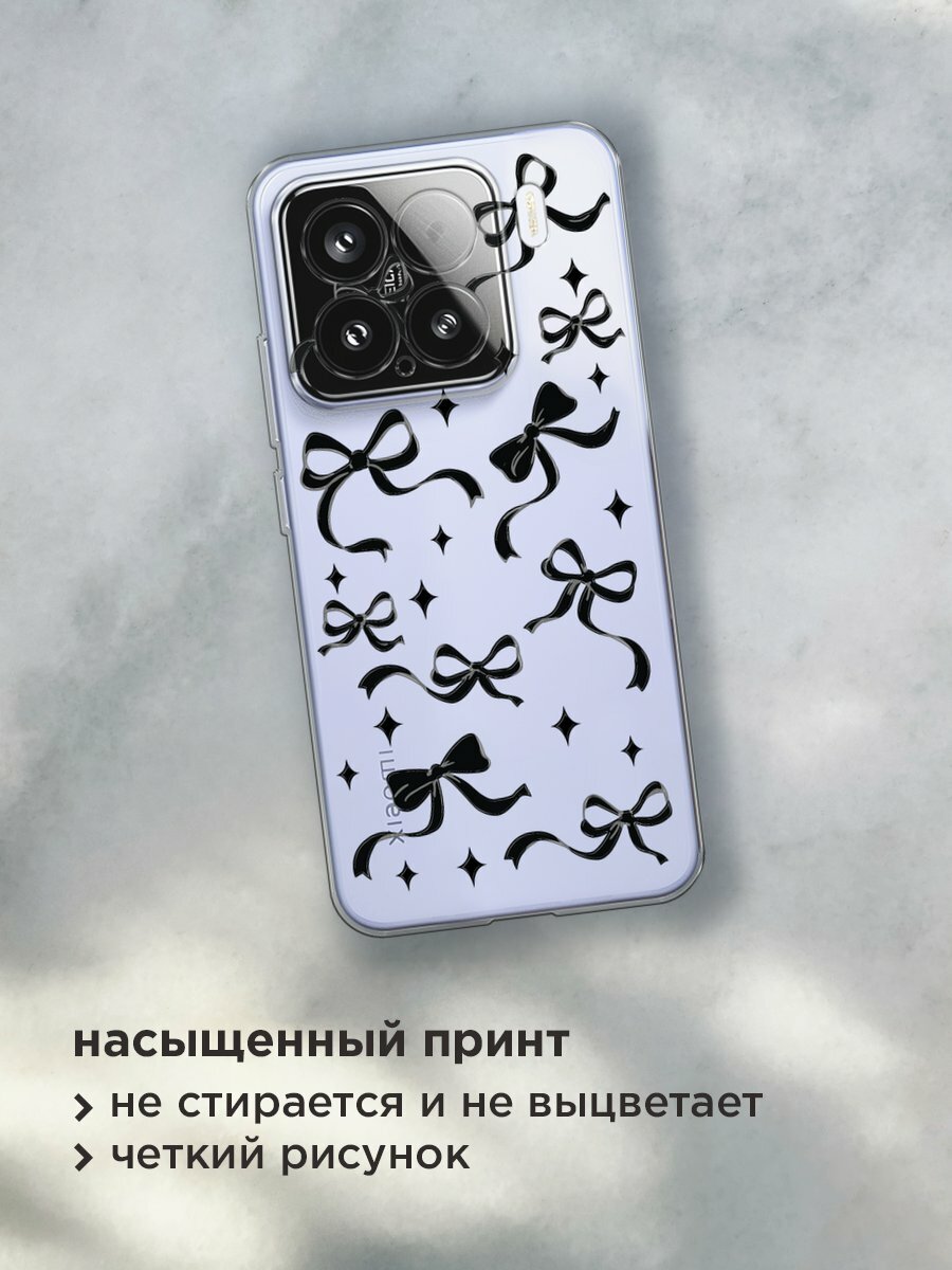 Чехол на Xiaomi 15 / Сяоми 15 с принтом "Милые чёрные бантики 4" — фото 1