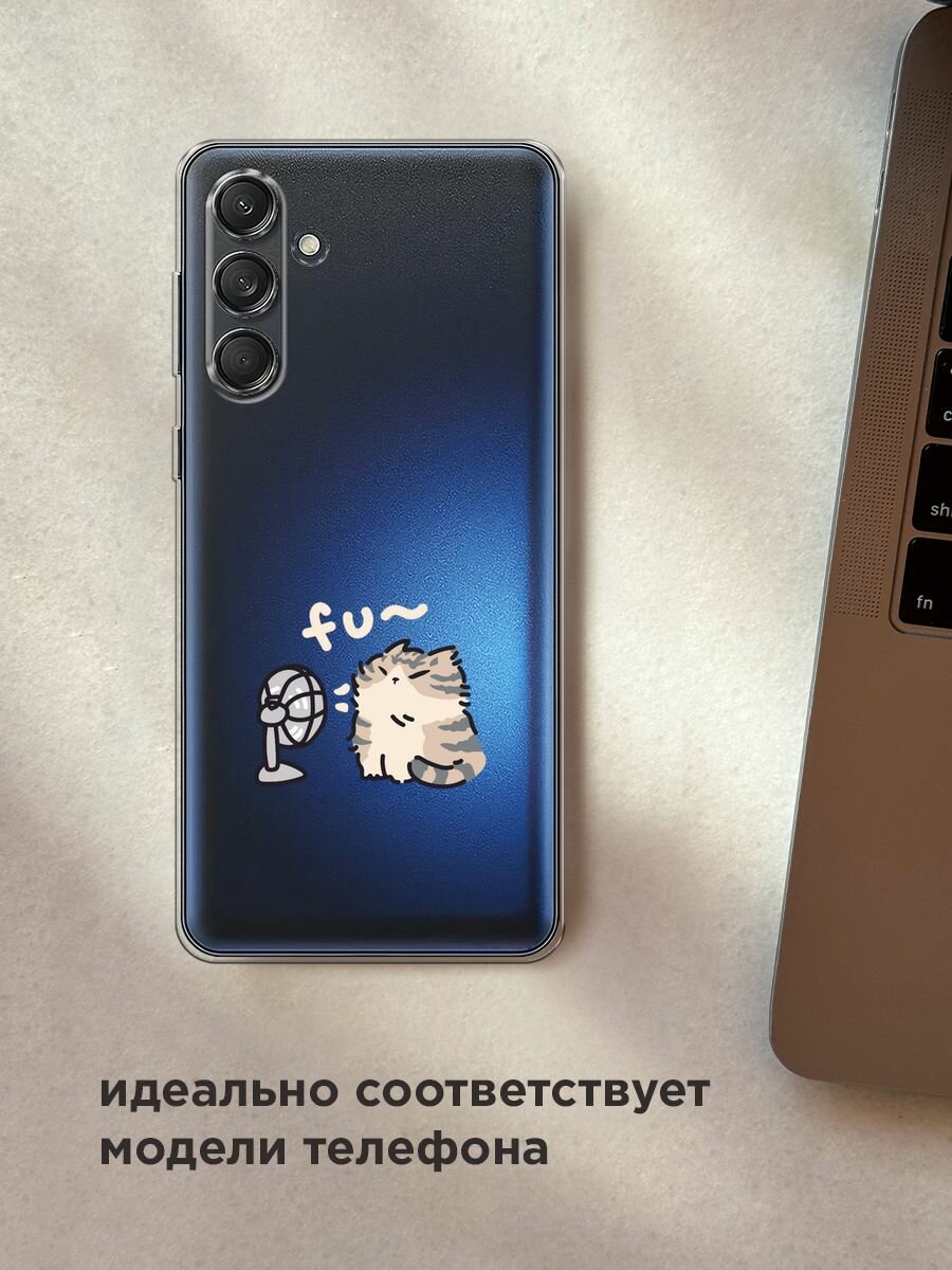Чехол на Samsung Galaxy M55 / Самсунг M55 с принтом "Котик с вентилятором", прозрачный — фото 1
