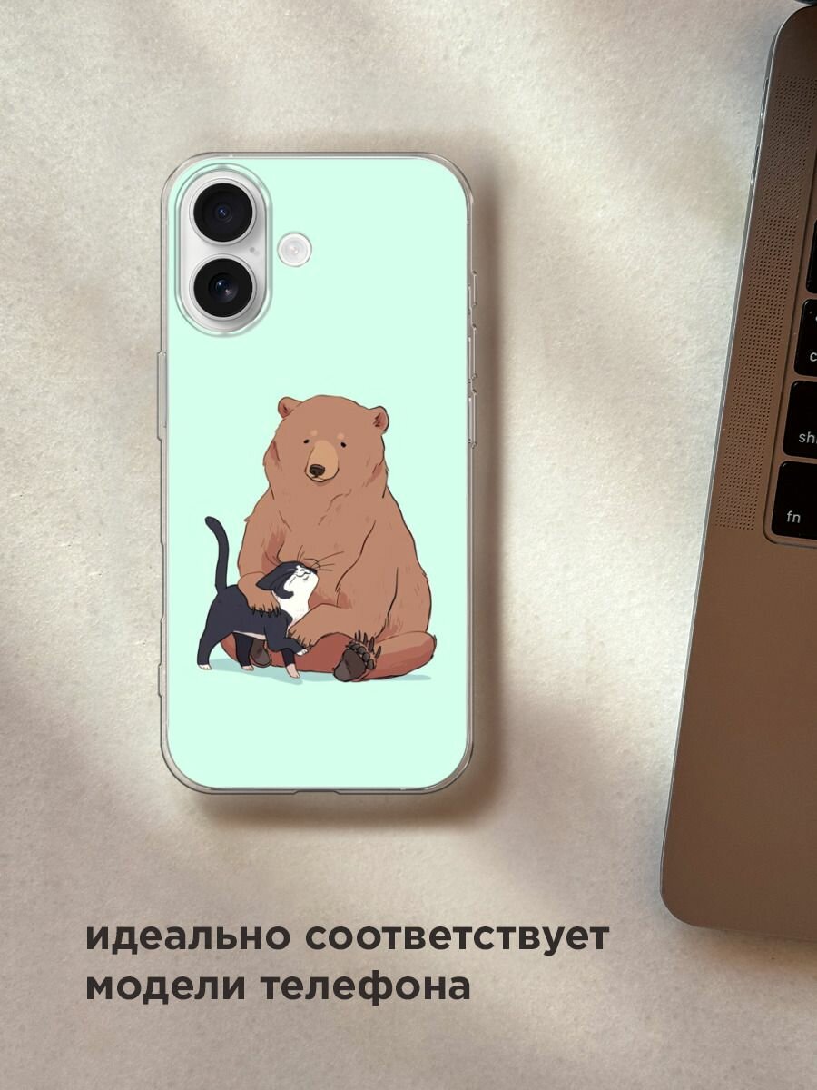 Чехол на Apple iPhone 17 / Айфон 17 с принтом "Медведь и кошка дружба" — фото 1
