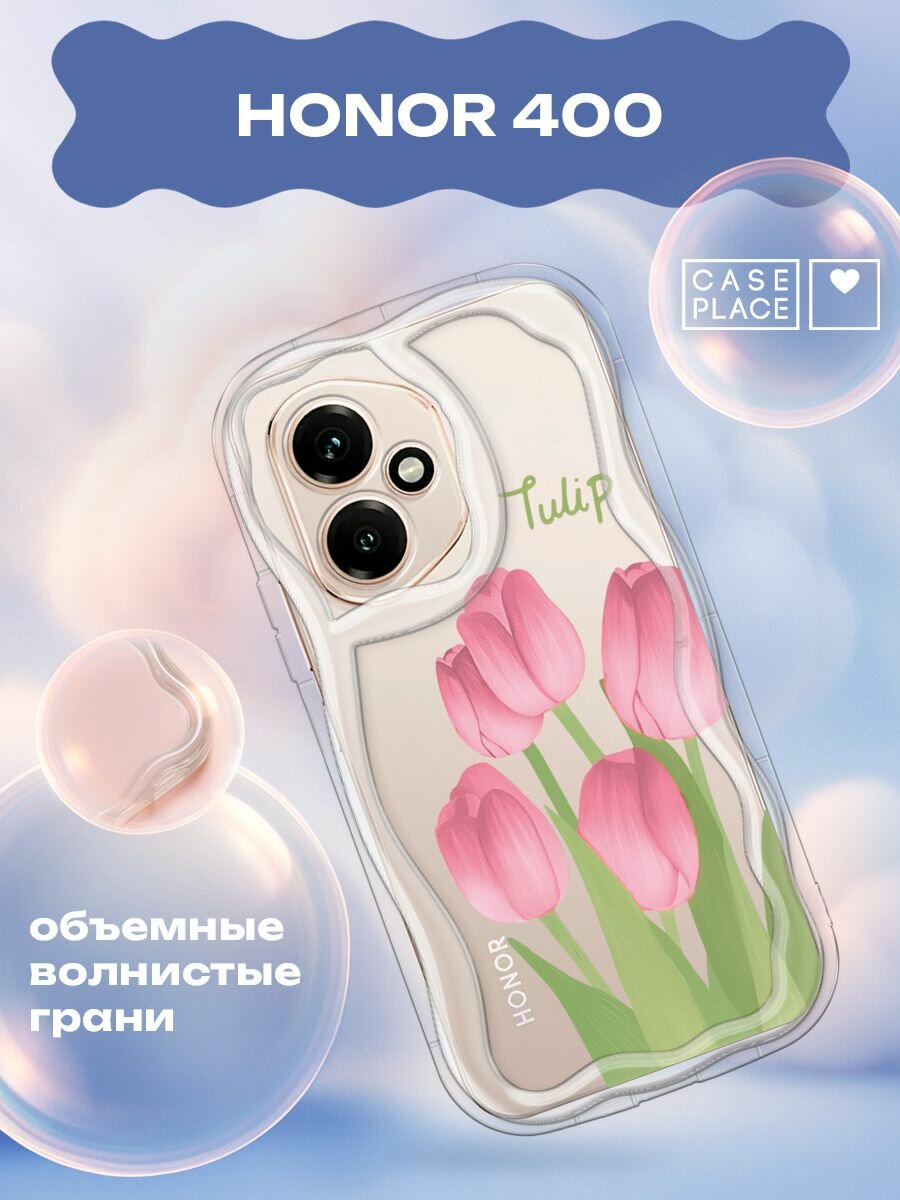 Чехол на Honor 400 / Хонор 400 с принтом "Пять тюльпанов", прозрачный