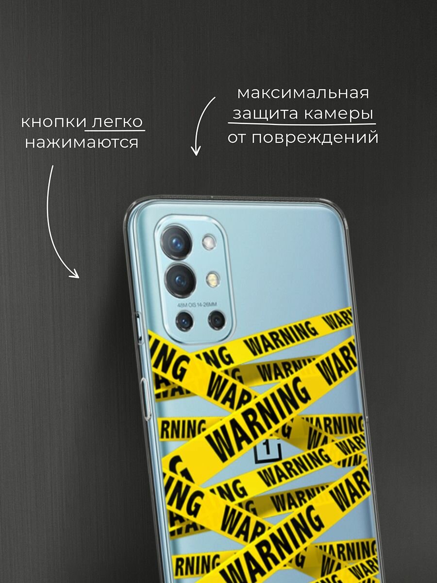 Чехол на OnePlus 9R / ВанПлас 9R с принтом "Warning!", прозрачный — фото 1