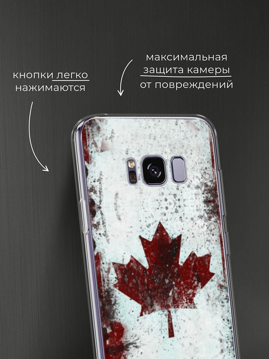 Чехол на Samsung Galaxy S8 + / Самсунг Галакси С8 Плюс с принтом "Канада" — фото 1