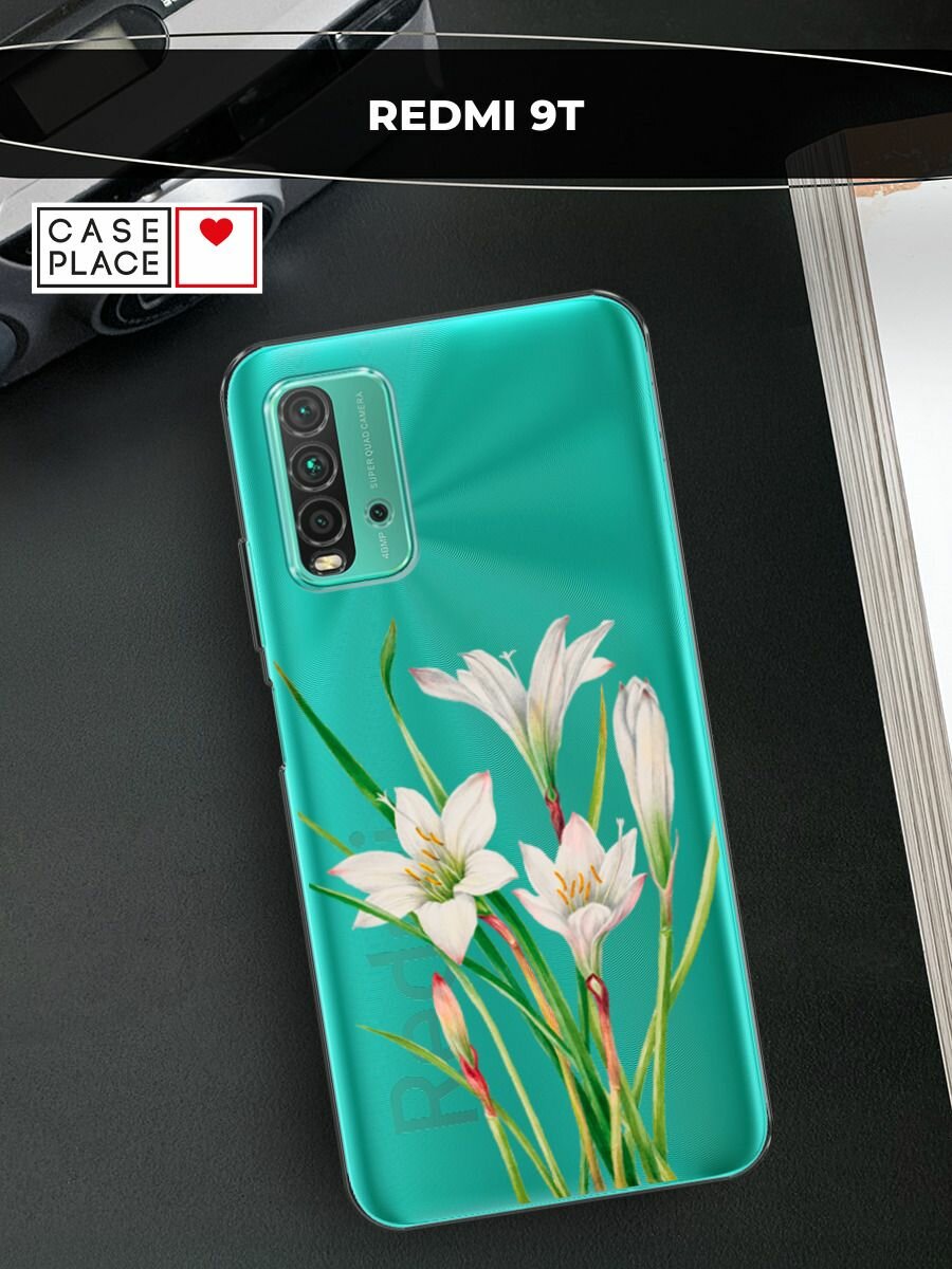 Чехол на Xiaomi Redmi 9T / Сяоми Редми 9Т с принтом "White lily", прозрачный