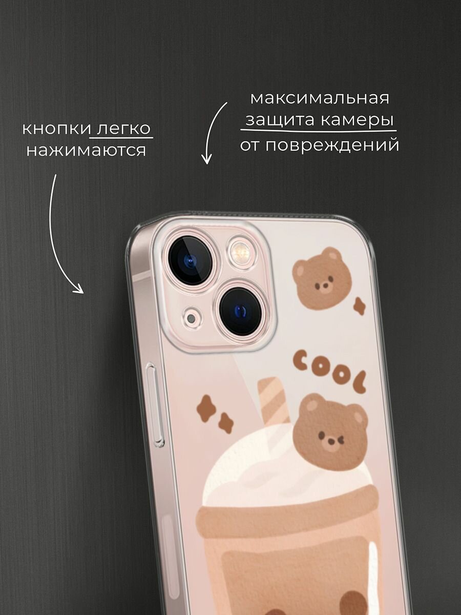 Чехол на Apple iPhone 13 mini / Айфон 13 мини с принтом "Кофе 2", прозрачный — фото 1