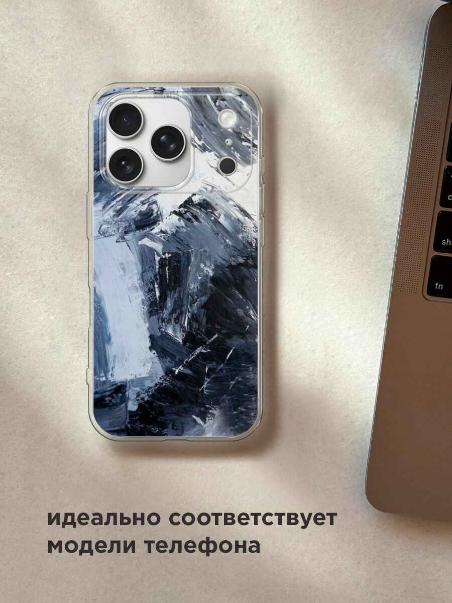 Чехол на Apple iPhone 17 Pro / Айфон 17 Про с принтом "Абстракция живопись" — фото 1