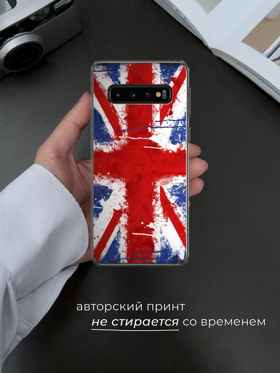 Чехол на Samsung Galaxy S10 / Самсунг Галакси S10 с принтом "Флаг Великобритании 2" — фото 1