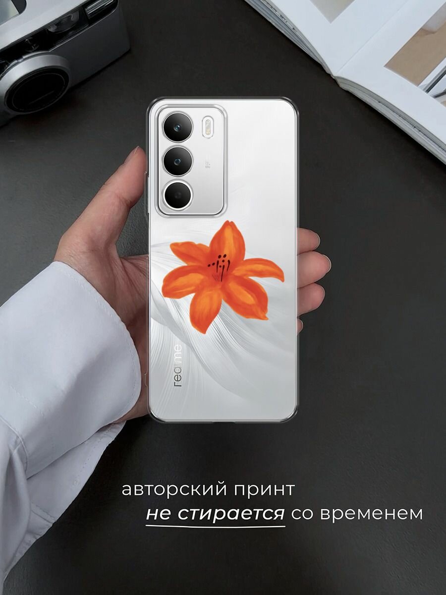 Чехол на Realme C71/P3 Lite 4G / Реалми С71/P3 Лайт 4G с принтом "Оранжевый цветок", прозрачный — фото 1