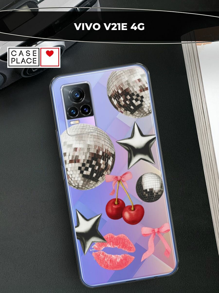 Чехол на Vivo V21e 4G / Виво V21e 4G с принтом "Стильная подборка", прозрачный