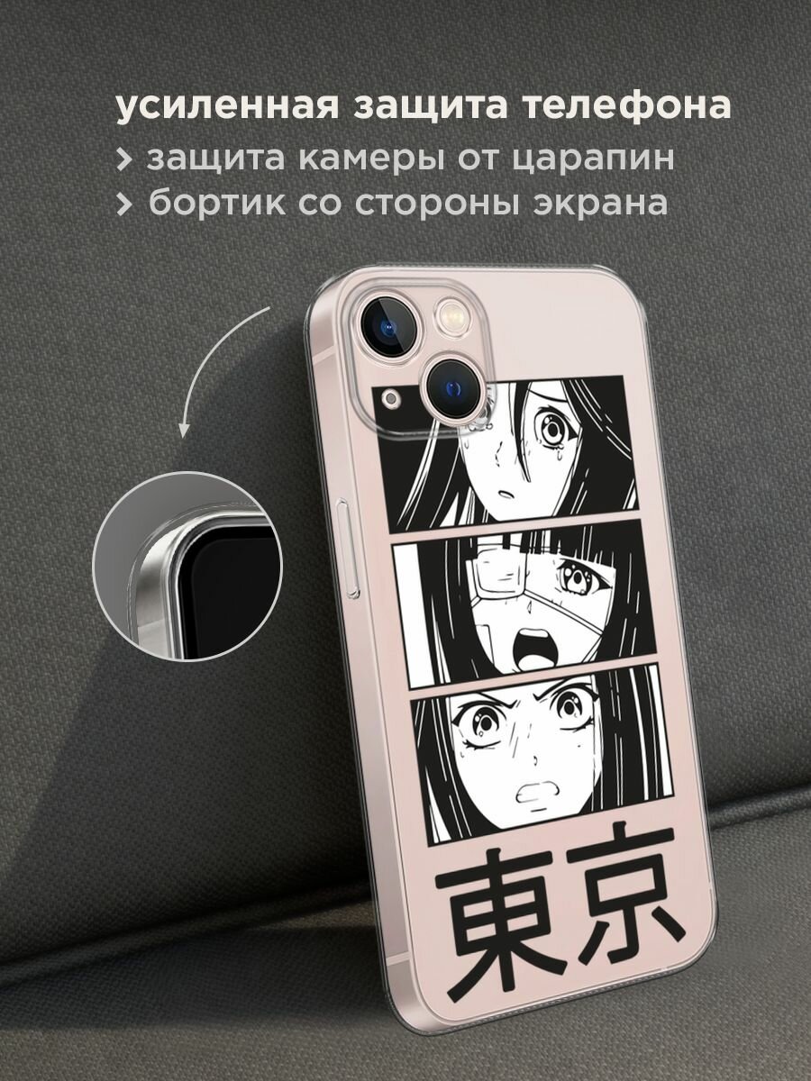 Чехол на Apple iPhone 13 / Айфон 13 с принтом "Tokyo girls", прозрачный — фото 1