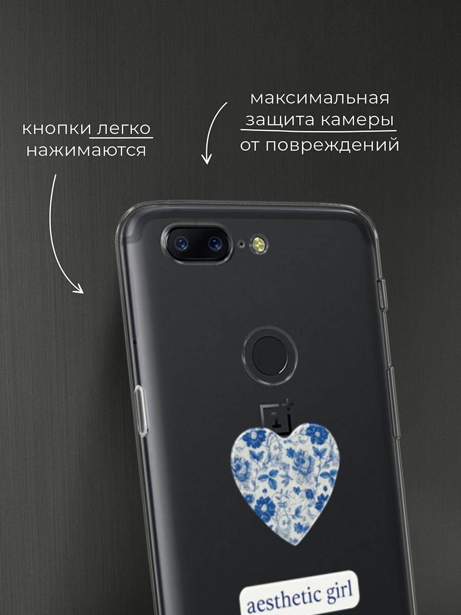 Чехол на OnePlus 5T / ВанПлюс 5Т с принтом "Aesthetic girl" — фото 1
