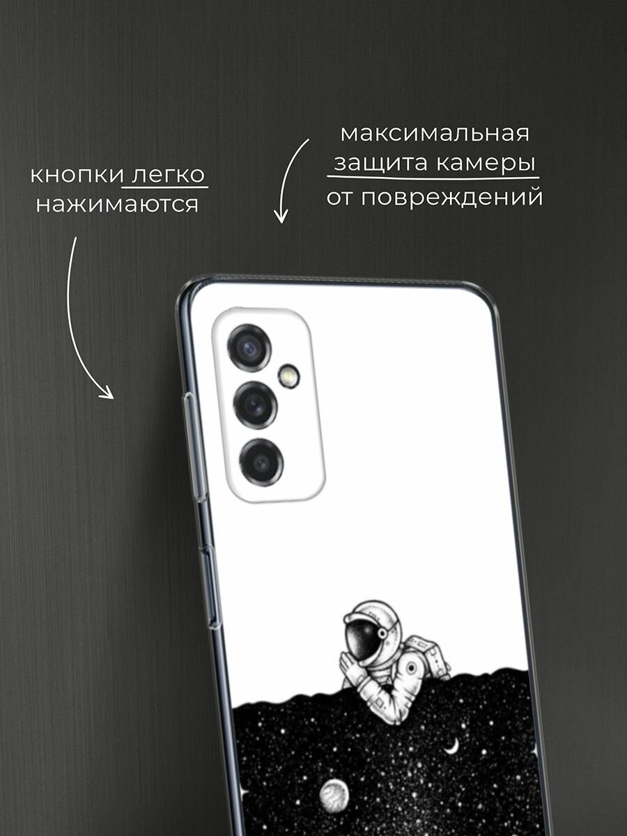 Чехол на Samsung Galaxy M52 / Самсунг Галакси M52 с принтом "Космический сон" — фото 1