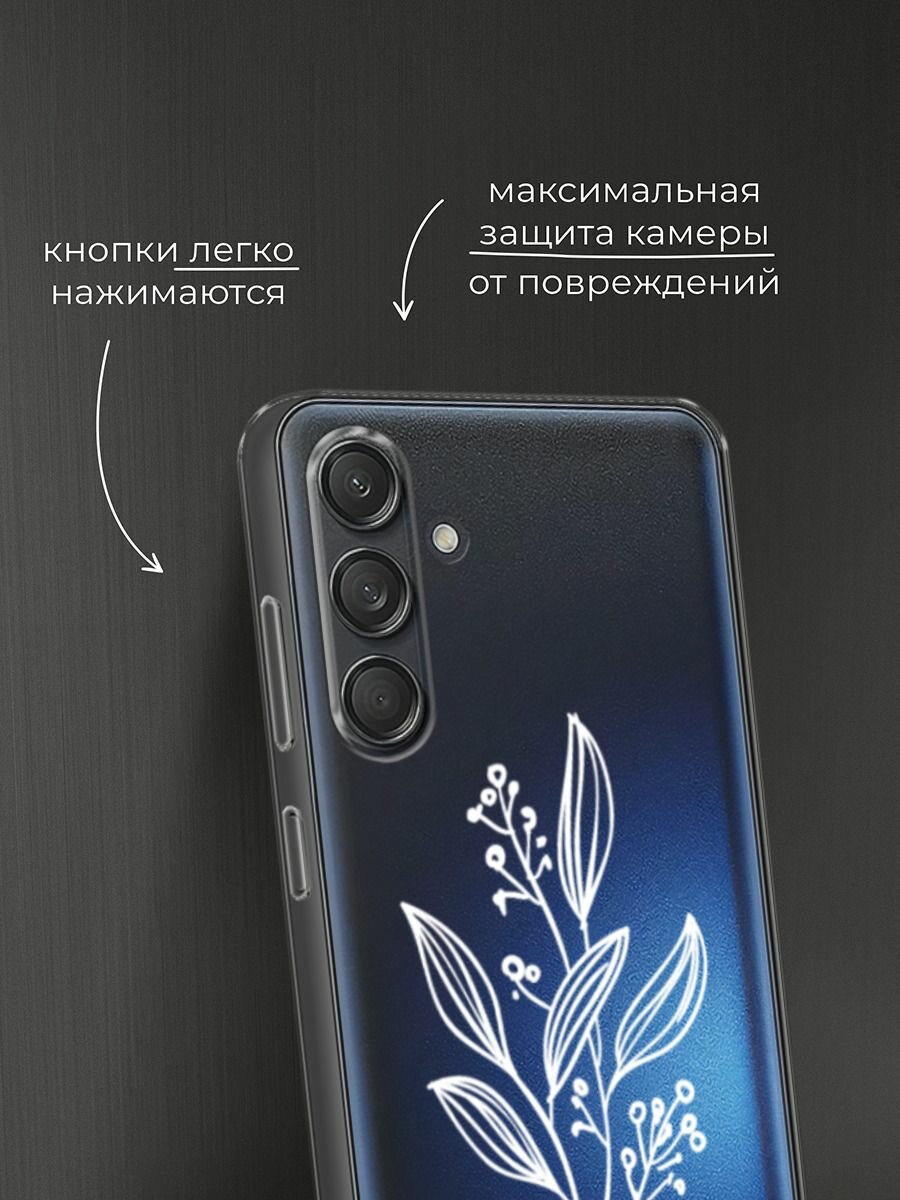 Чехол на Samsung Galaxy M55 / Самсунг M55 с принтом "Ветка с листочками и цветами", прозрачный — фото 1