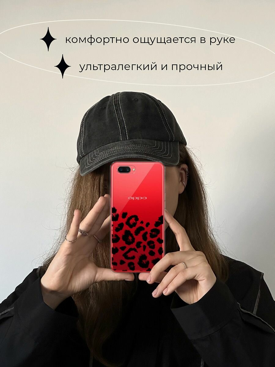Чехол на Oppo A3s / Oppo A3s с принтом "Окрас леопарда фон черный", прозрачный — фото 1