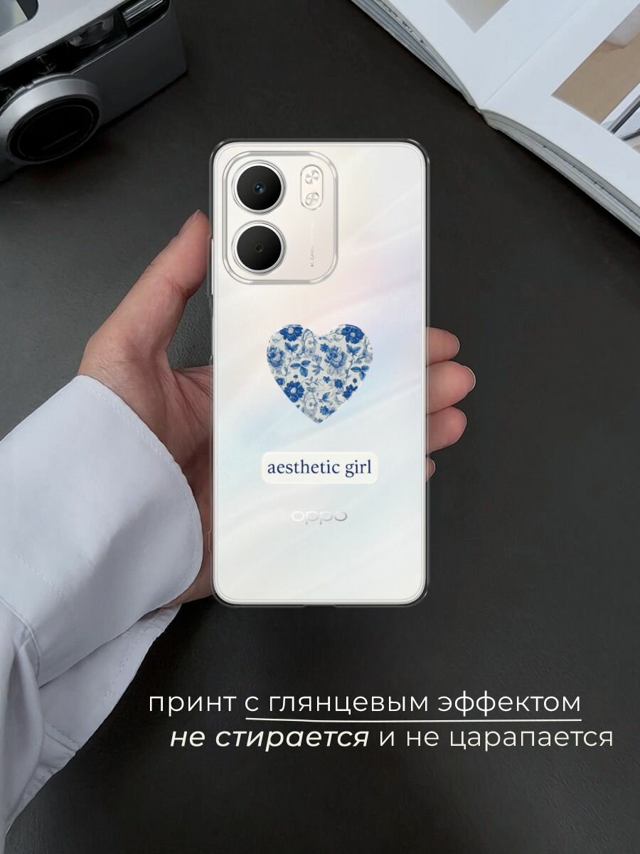 Силиконовый чехол на Oppo A5x / Оппо А5x с принтом "Aesthetic girl" — фото 1