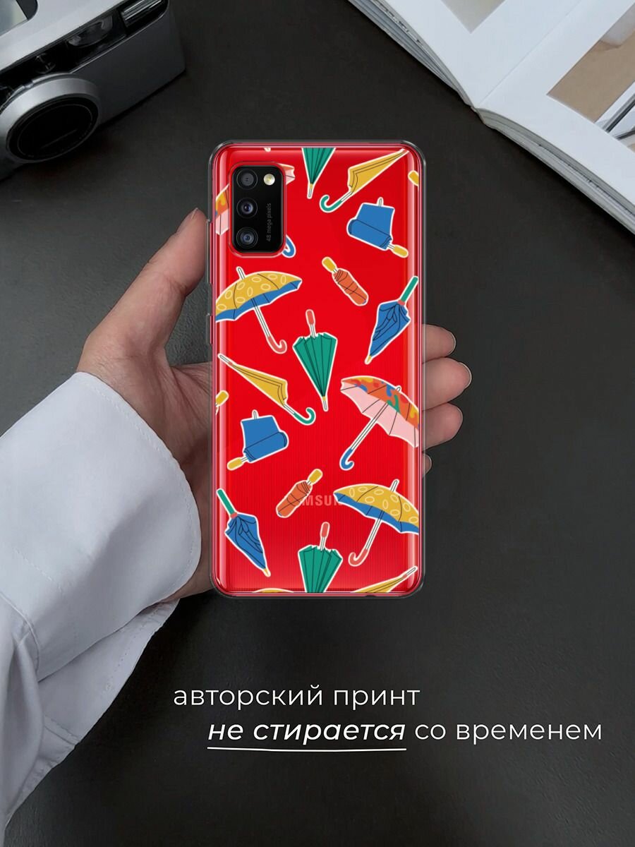 Чехол на Samsung Galaxy A41 / Самсунг Галакси А41 с принтом "Зонты паттерн", прозрачный — фото 1