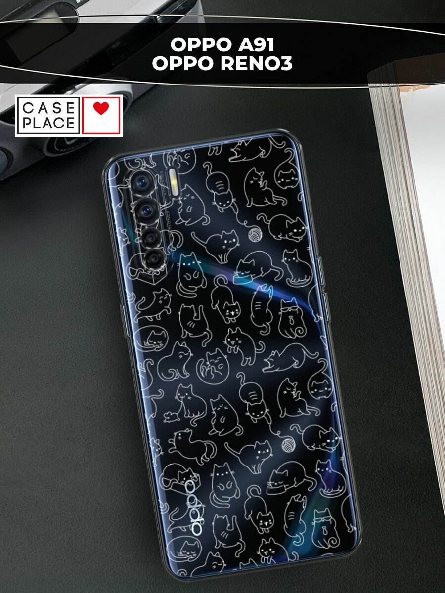 Чехол на Oppo A91/Reno 3 / Оппо A91/Рено 3 с принтом "Шкодливые котики линии", прозрачный