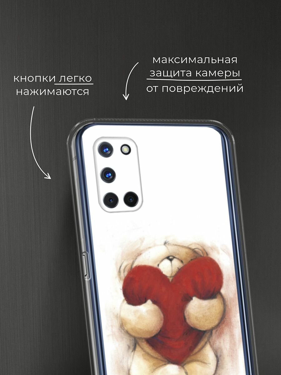 Чехол на Oppo A52/A72 / Оппо A52/A72 с принтом "Мишка с сердцем 1" — фото 1