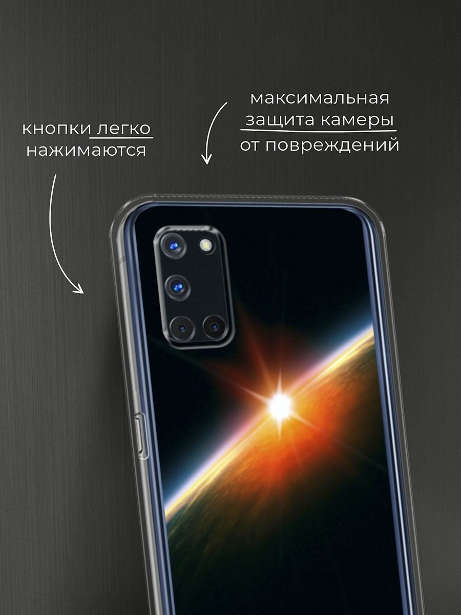 Силиконовый чехол на Oppo A52/A72 / Оппо A52/A72 с принтом "Космос 9" — фото 1