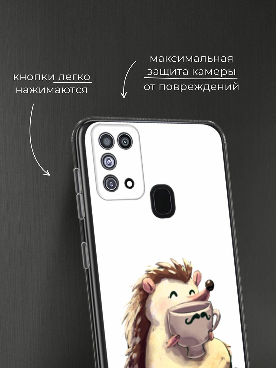Чехол на Samsung Galaxy M31 / Самсунг Галакси М31 с принтом "Еж кофеман" — фото 1