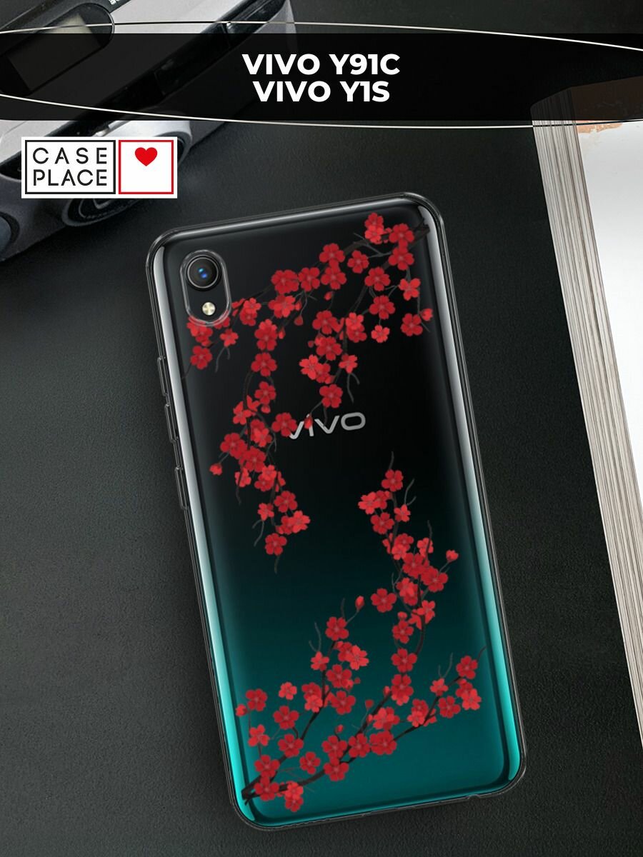 Чехол на Vivo Y91c/Y1s / Виво Y91c/Y1s с принтом "Красная сакура", прозрачный
