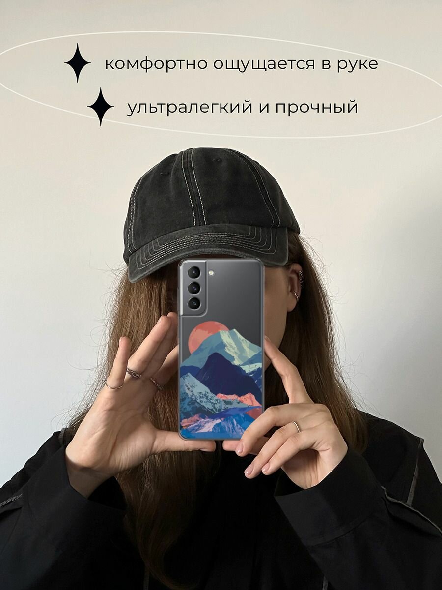 Чехол на Samsung Galaxy S21 / Самсунг Галакси S21 с принтом "Закат в снежных горах", прозрачный — фото 1