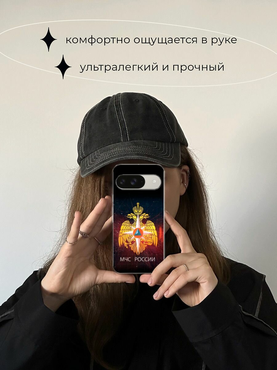 Чехол на Google Pixel 9 / Гугл Пиксель 9 с принтом "МЧС России" — фото 1