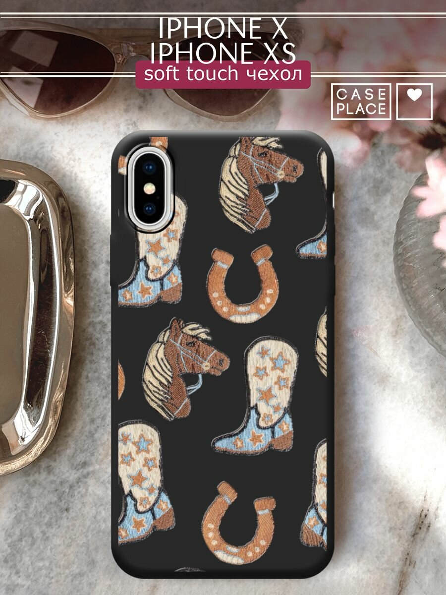 Чехол на Apple iPhone X/XS / Айфон 10/Айфон XS с принтом "Конь, подкова и сапог 2"