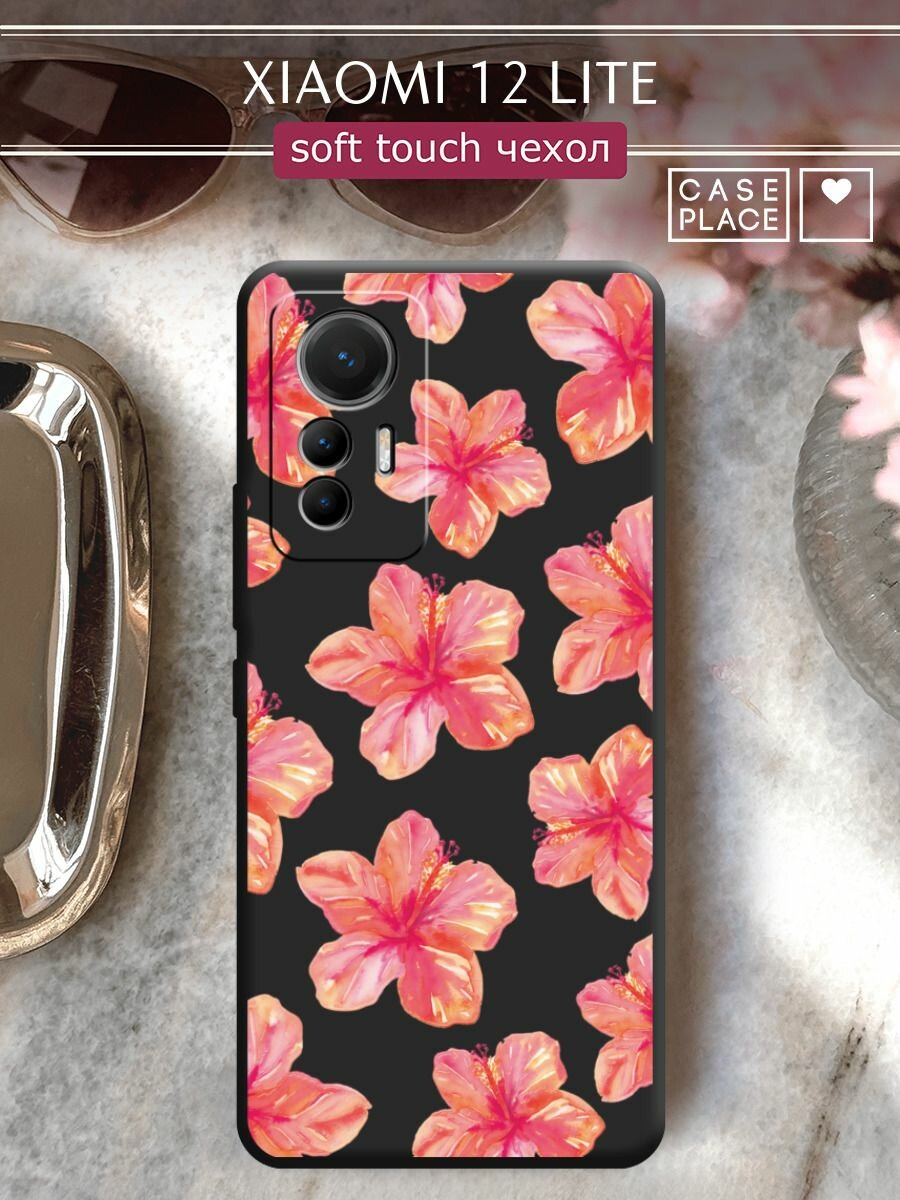 Чехол на Xiaomi 12 Lite / Сяоми 12 Лайт с принтом "Pink flowers 2"