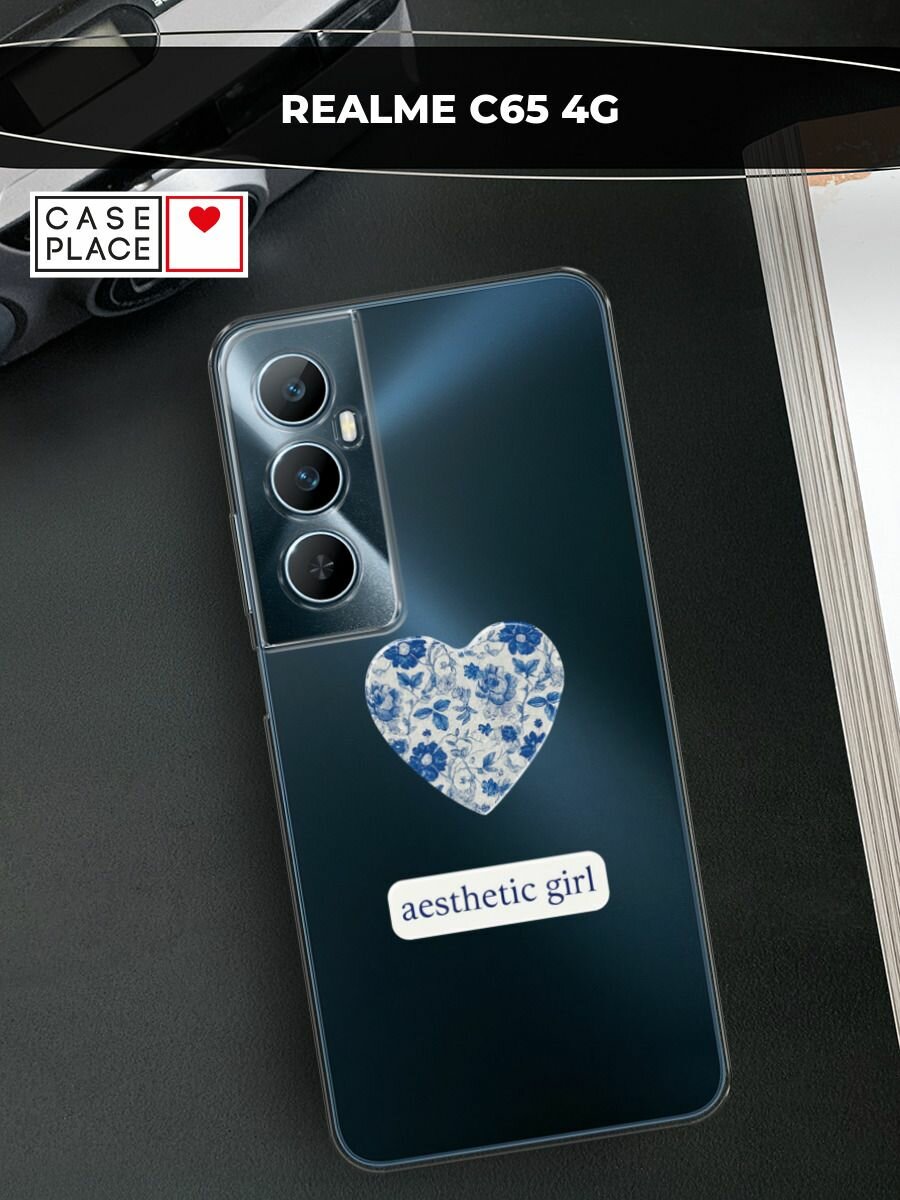 Чехол на Realme C65 / Реалми С65 с принтом "Aesthetic girl"